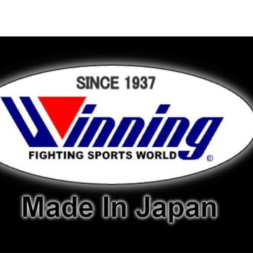 Winning – LondonBoxingShop