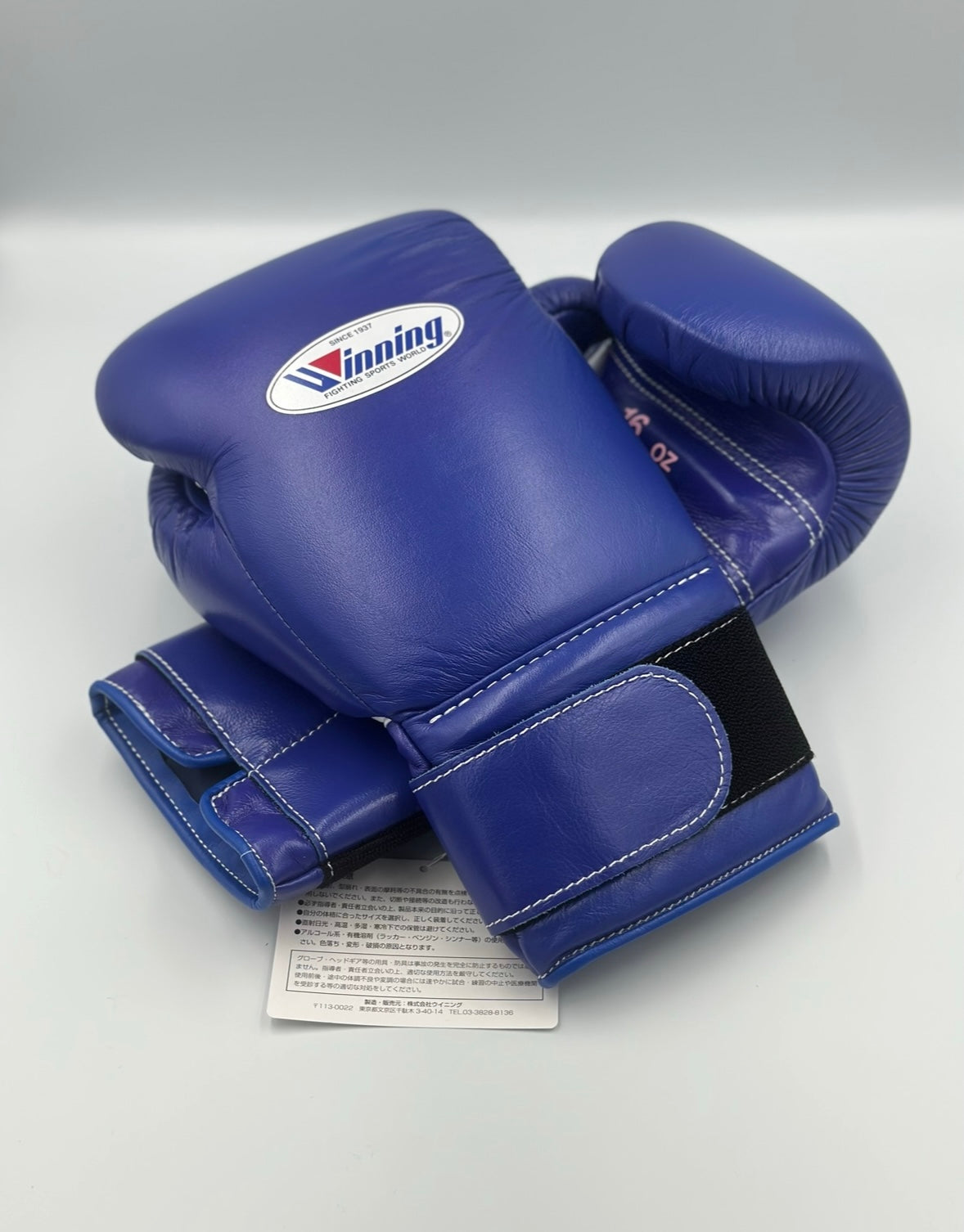 Winning Velcro Boxing Gloves – LondonBoxingShop
